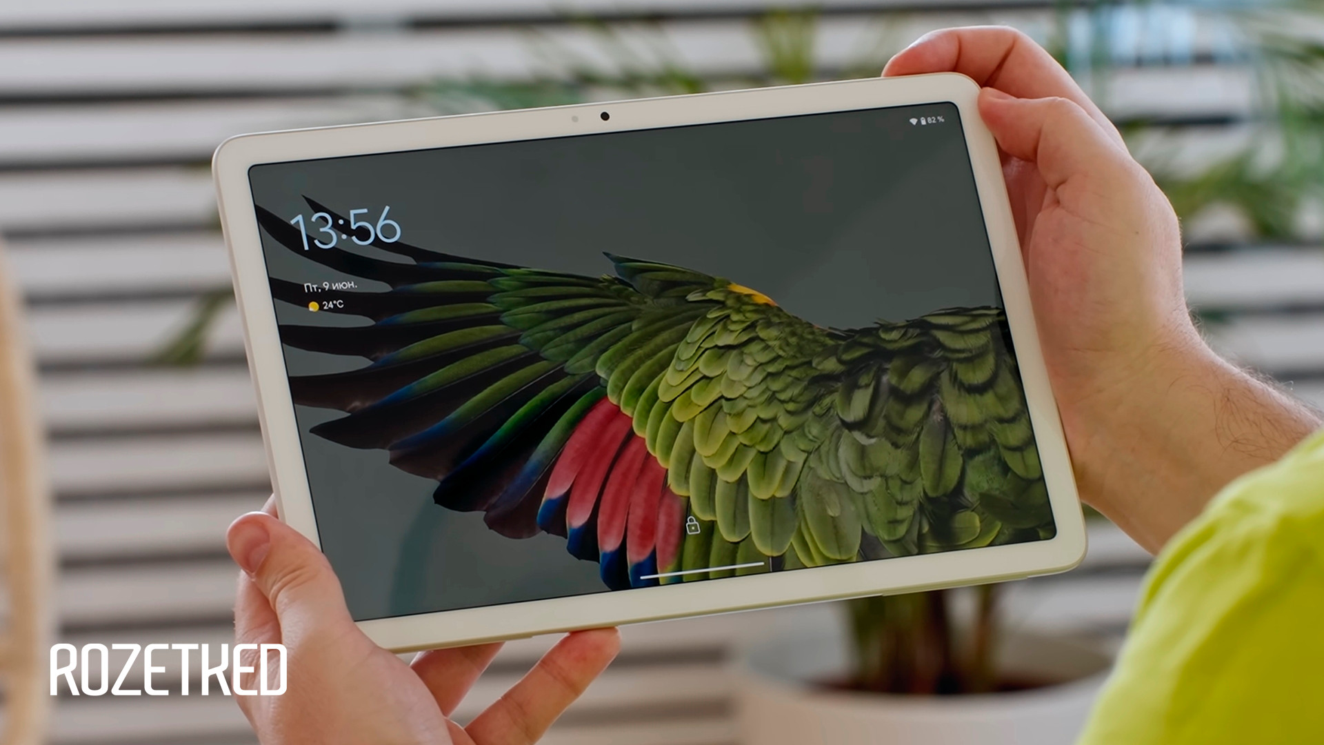 Источник раскрыл стоимость Google Pixel Tablet без док-станции ...