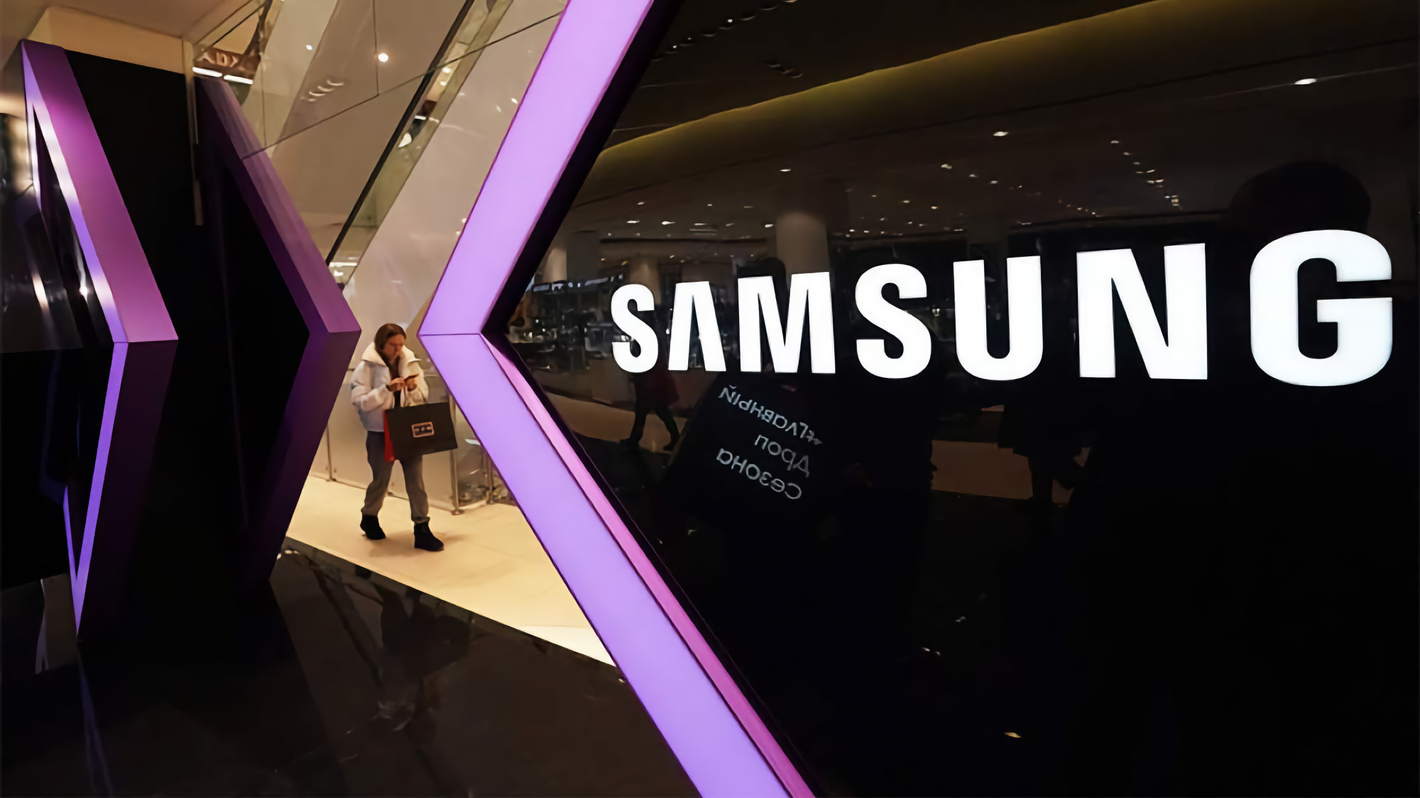 «Известия»: Samsung возобновила активный найм персонала в российский ...