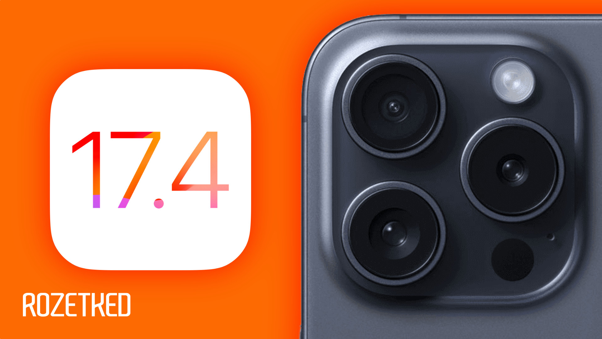 Apple выпустила предрелизную версию iOS 17.4 - Rozetked.me