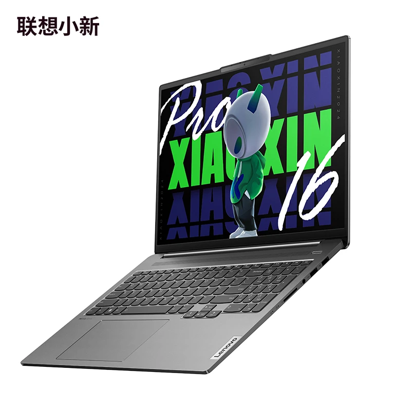 Lenovo представила «ИИ-ультрабук» с Intel Core Ultra 5 и дисплеем 120 ...